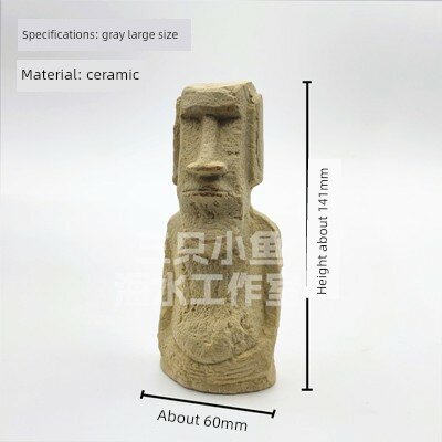 Серый большой статуэтка Моаи из Эспаньолы керамическая подставка для соленой аквариумной декорации 12-15 см