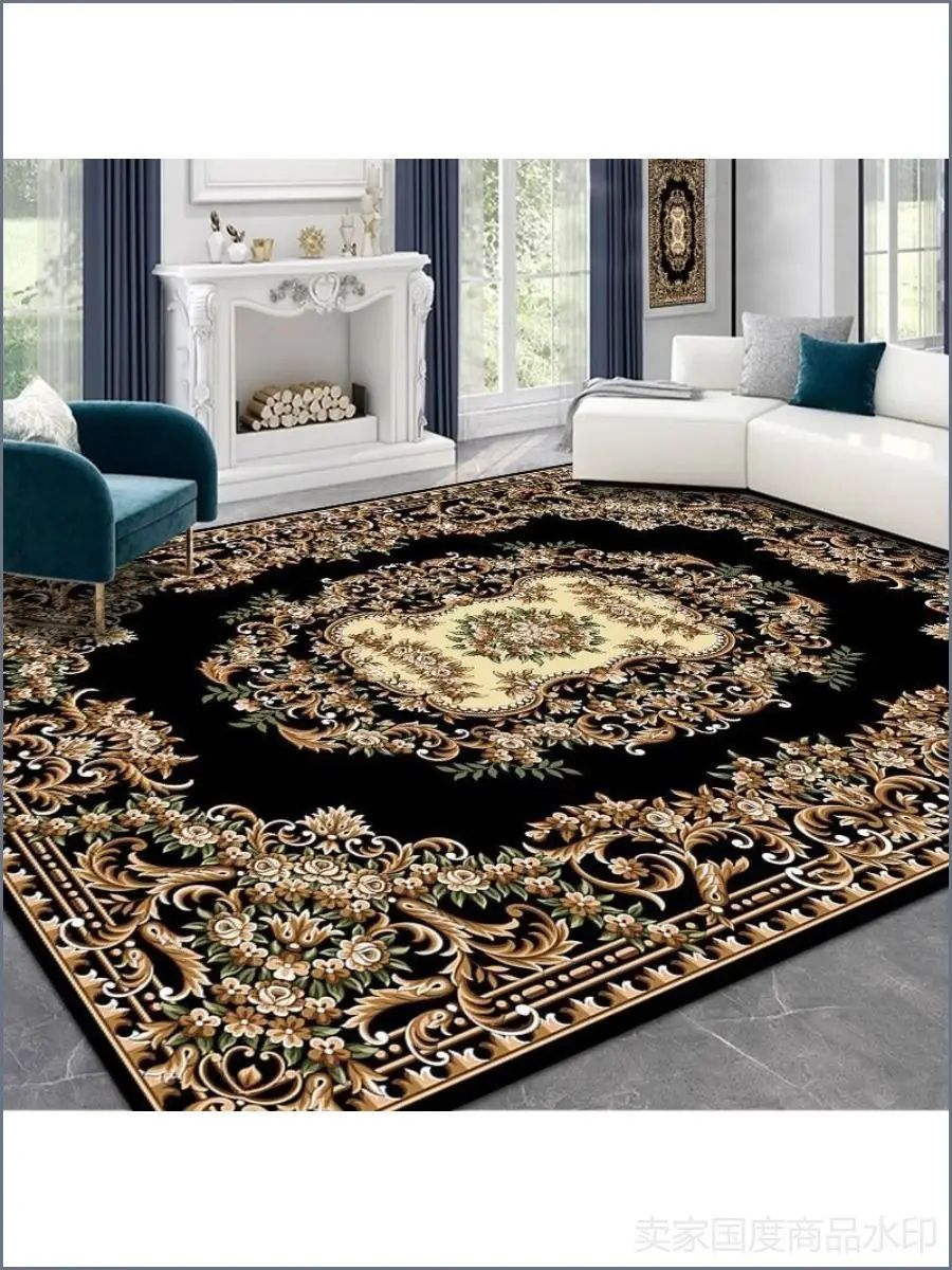 Ковер 200x300 см абстракция малиновый