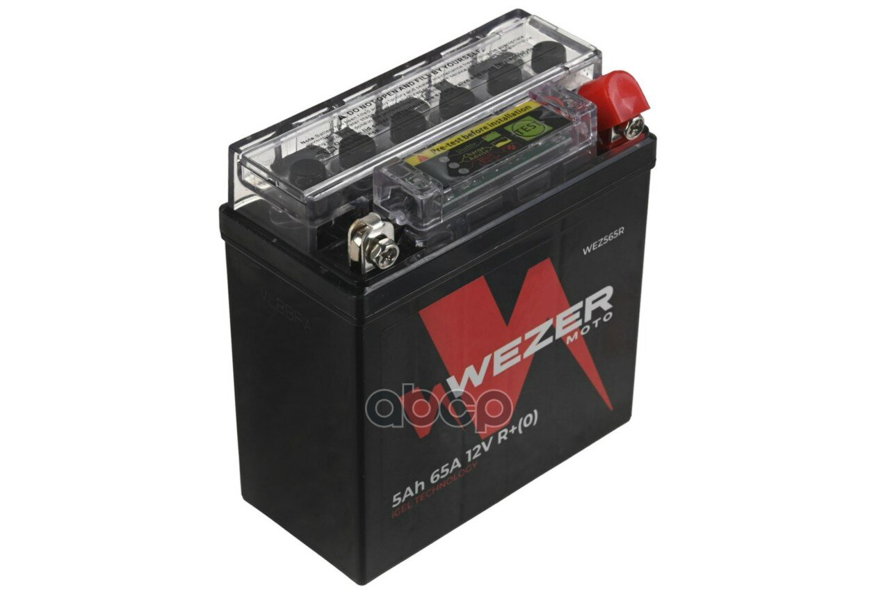 Аккумуляторная батарея! 5Ah 65A (moto iGEL) +справа 119х60х129 WEZER арт. WEZ565R