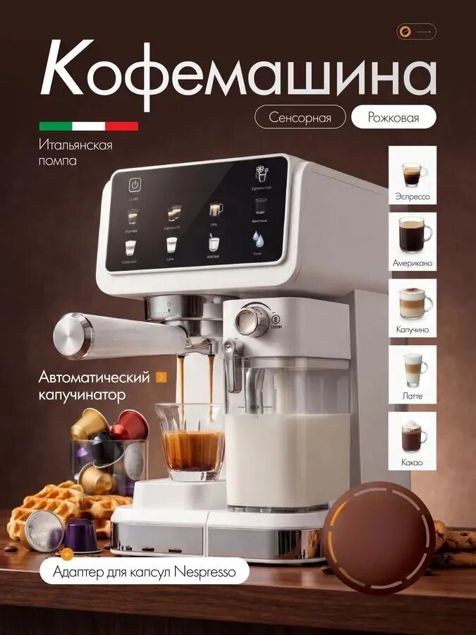Кофейник френч-пресс для заваривания кофе и чая в домашних условиях на кухне ручного приготовления черный белый