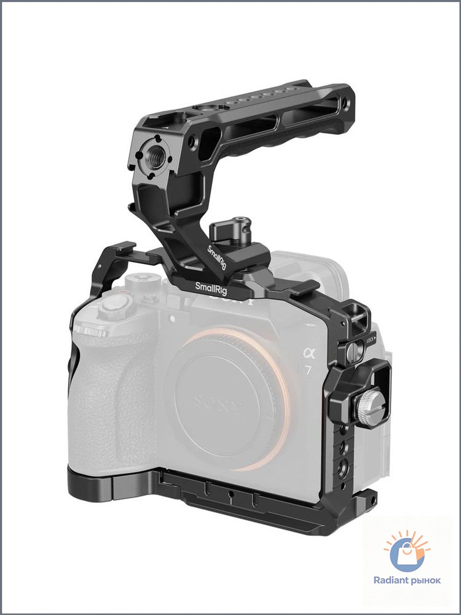 SmallRig 6025 Базовый камерный кейдж для Sony A7 V A7R V A7 IV