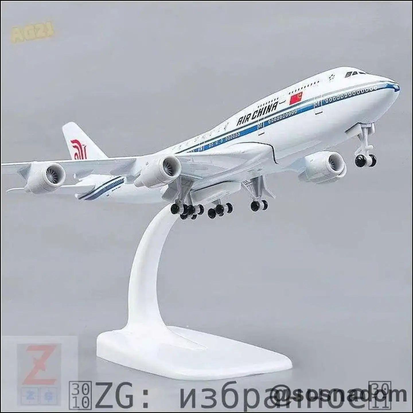 Эксклюзивная модель Boeing 747 Air China в масштабе 1:350 с шасси применяется для презентов из коллекции пассажирских лайнеров.