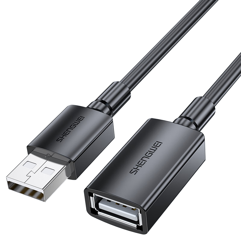 USB 2.0 кабель-удлинитель мужской на женский 10 м высокоскоростная передача данных для мыши клавиатуры принтера зарядки