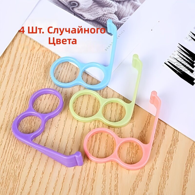 Держатель для смартфона с подставкой и нескользящим кольцом, 4 шт, случайные цвета