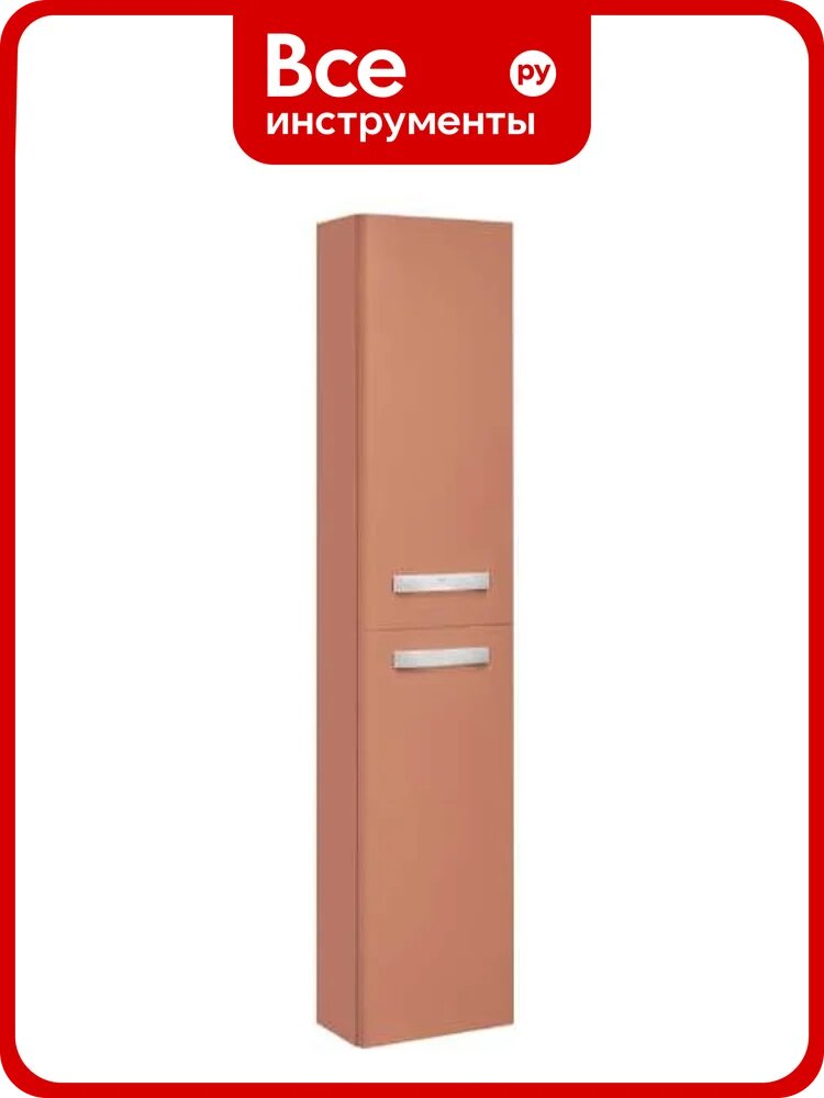 Шкаф-колонна Roca The Gap Original L терракота ZRU9307843