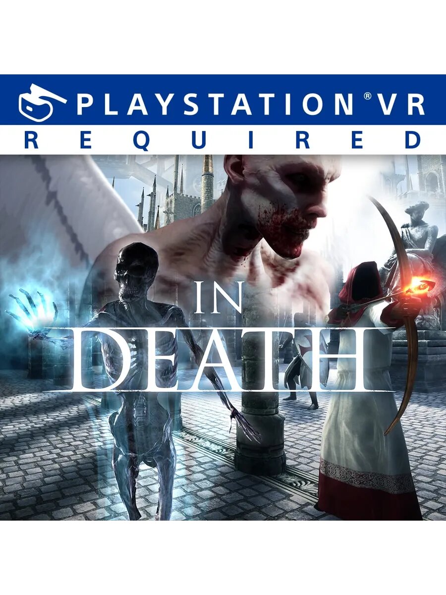 In Death PS4 & PS5