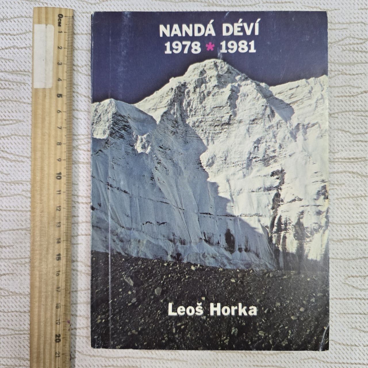 Leos Horka. Nanda Devi 1978*1981. Леош Хорка. Нанда Деви 1978*1981 (1989) На чешском языке