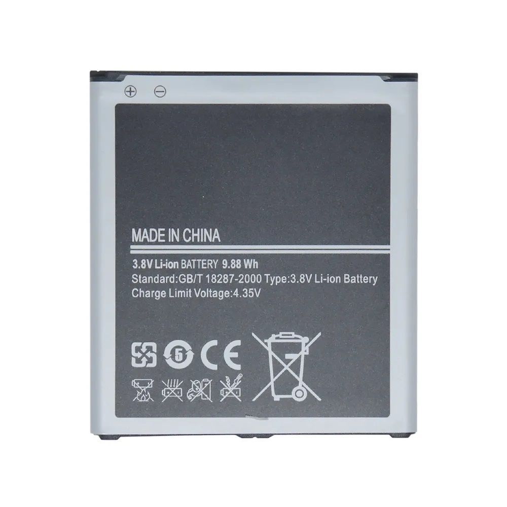 Аккумулятор для телефонов Samsung B600BC/EB-220/ S4 ( i9500/i9505/i9295/G7102 )