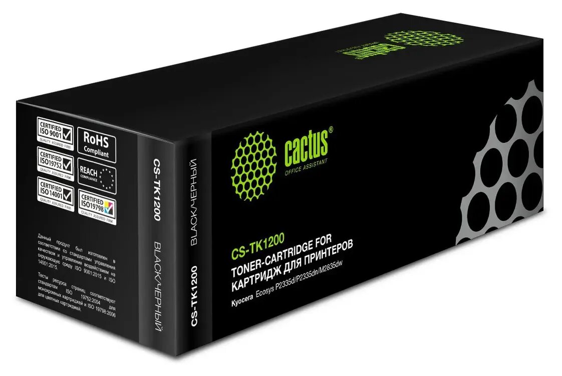 Картридж Cactus CS-TK1200, TK-1200, черный / CS-TK1200