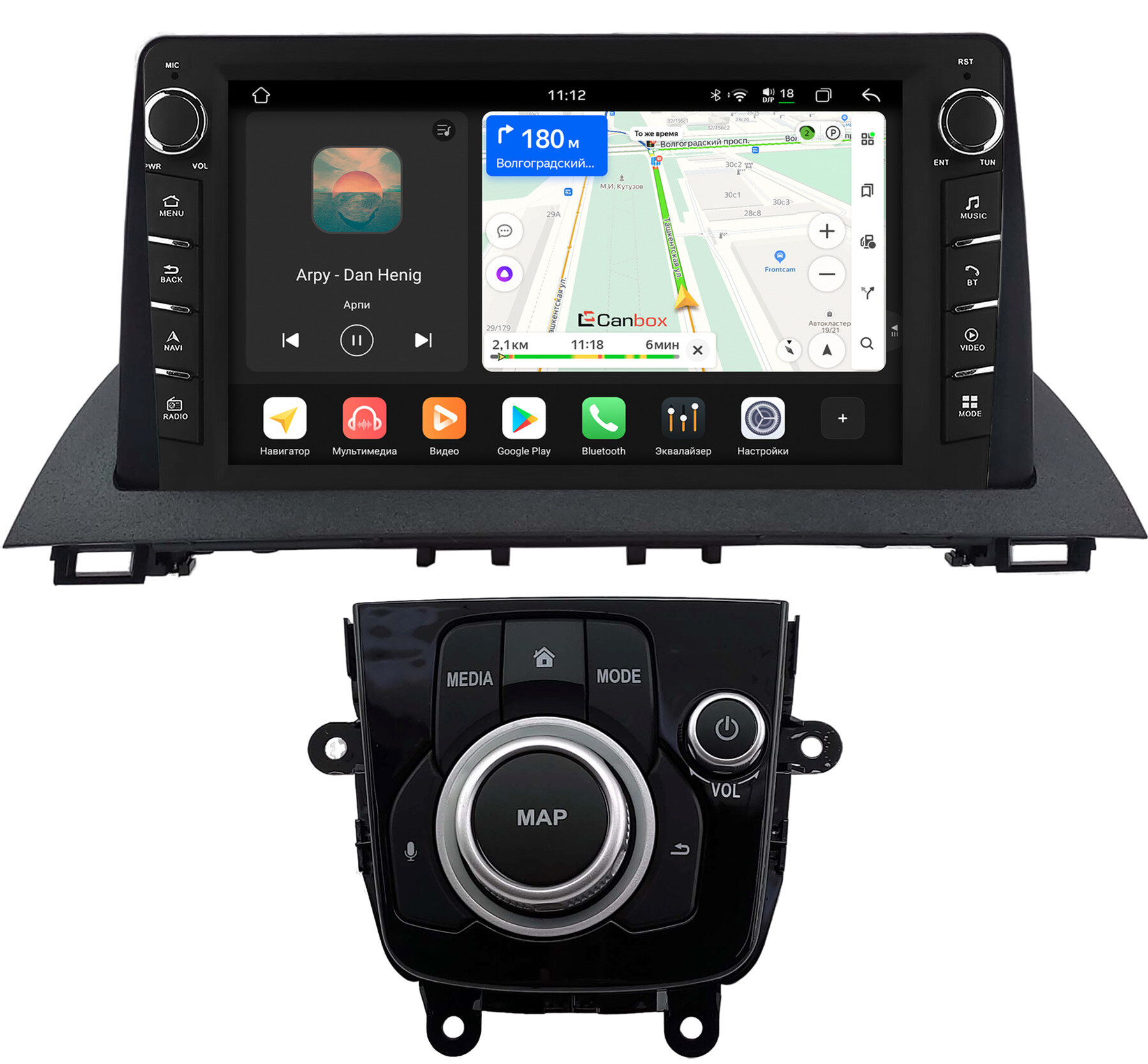 Штатная магнитола Mazda 3 (BM), Axela 3 2013-2019 Canbox H-Line 8833-9-1277 Android 14 (4G-SIM, 4/64, DSP, IPS) С крутилками