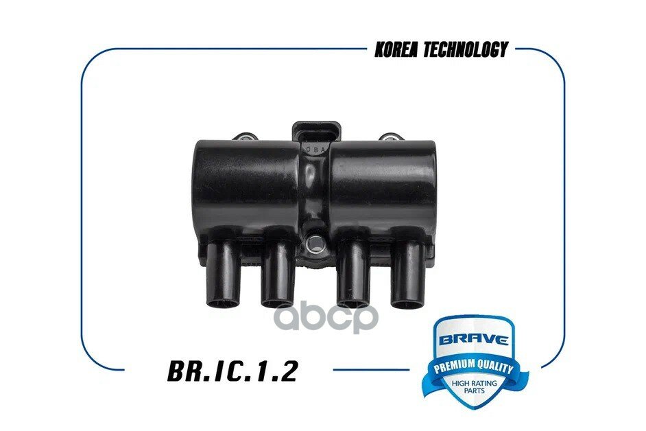 Катушка зажигания Daewoo Nexia, Daewoo Matiz8кл. BRAVE BR. IC.1.2 BRAVE арт. BR. IC.1.2