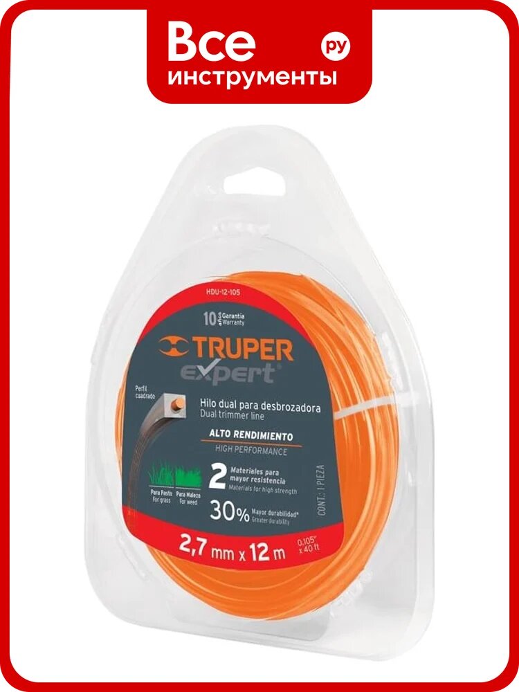 Леска для триммеров круглая, 2.7 мм, 12 м Truper 39.3 FT 7/64" HDU-12-105 15959