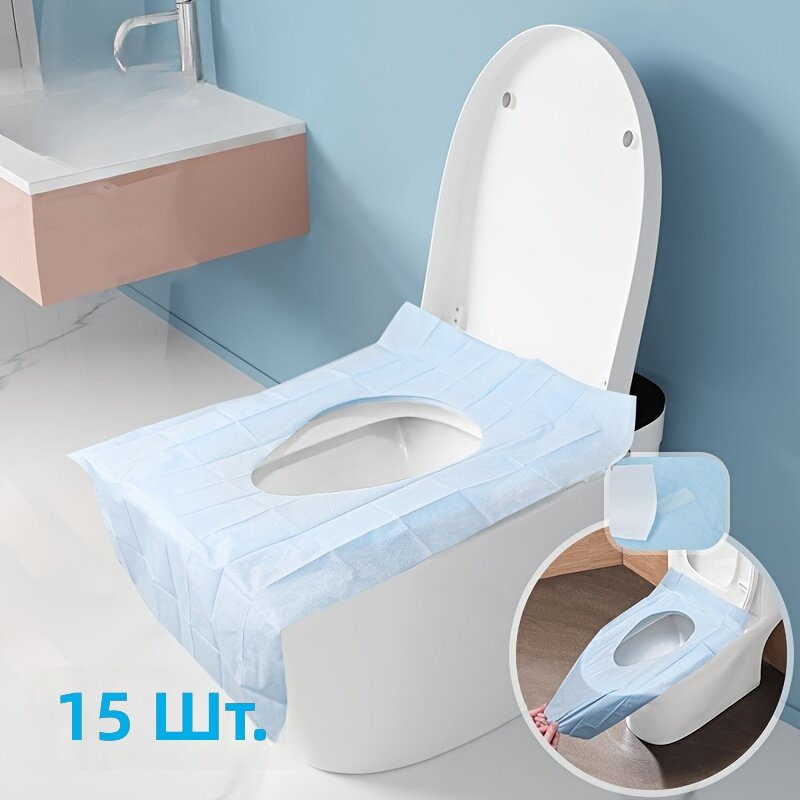 Одноразовые чехлы на сиденье унитаза увеличенного размера, синие, 15 шт.