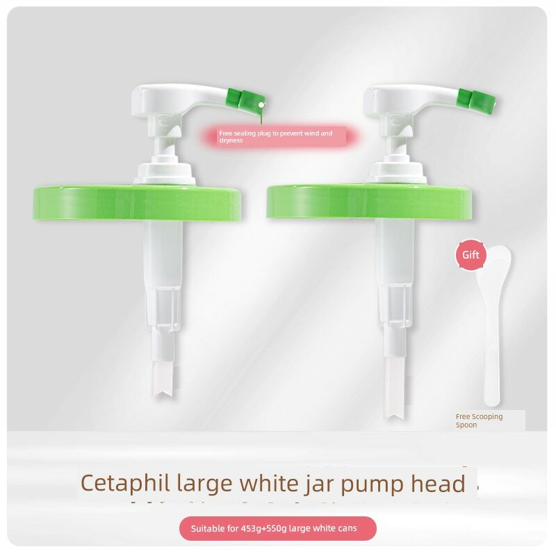 Cetaphil Увлажняющий гель-очищающий лосьон с помпой 453г+550г 2 шт с лопаткой, оригинальная упаковка