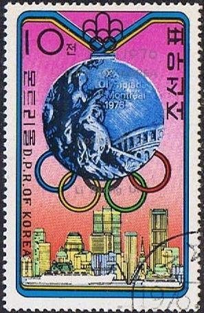 ( 1516-1521) Набор марок Корея Северная 1976 год (6 марок) "Призеры Летних Олимпийских игр в Монреал