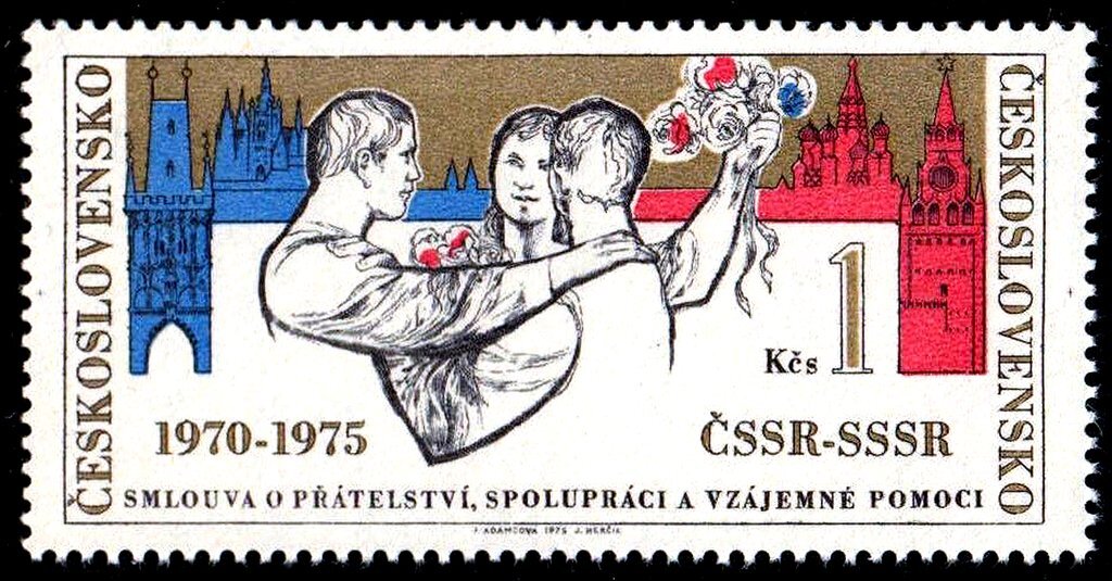 (1975-019) Марка Чехословакия "Дружба" Годовщина Пражского восстания III