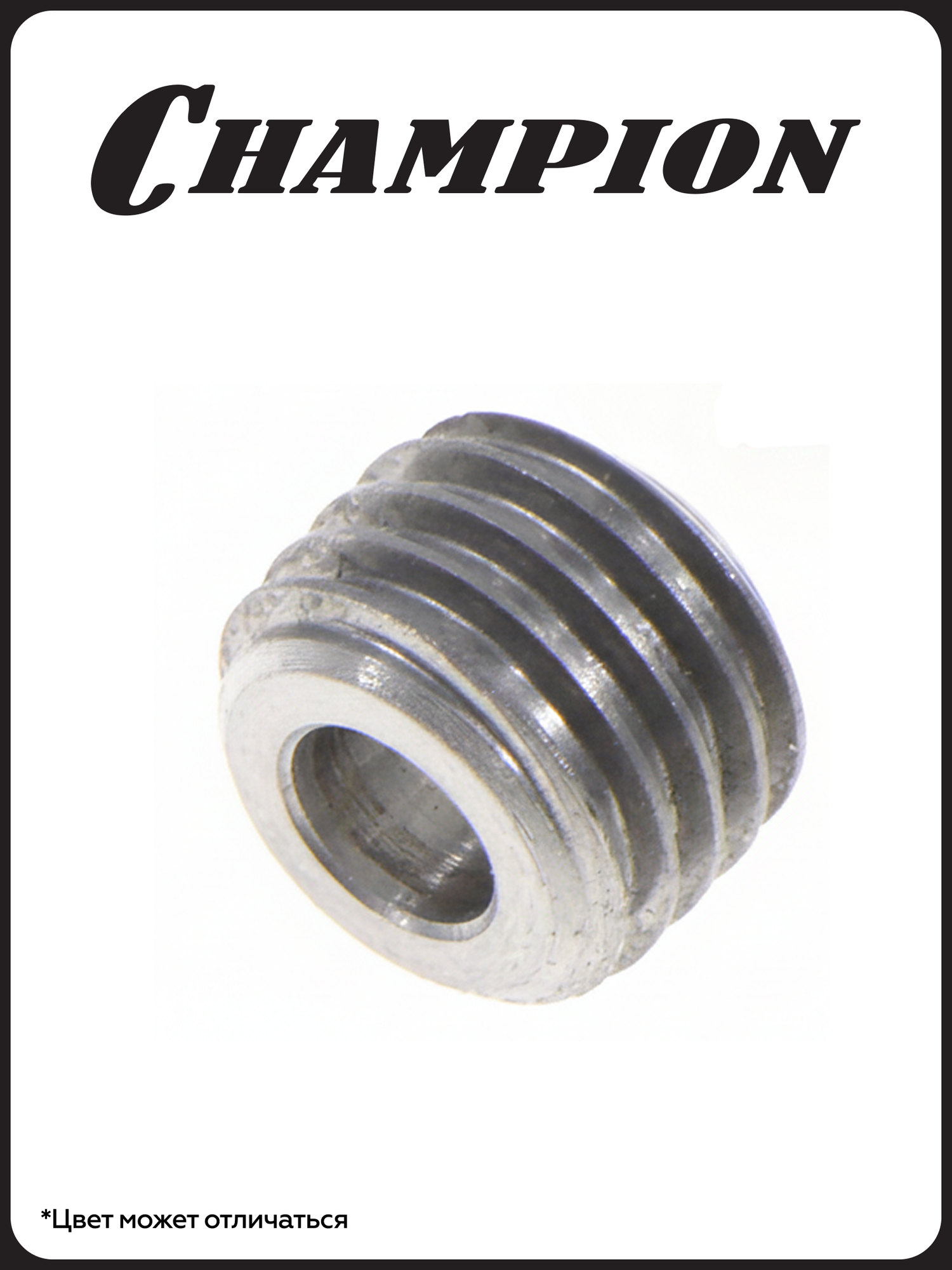Шестерня привода для электрической пилы маслонасоса CHAMPION 120