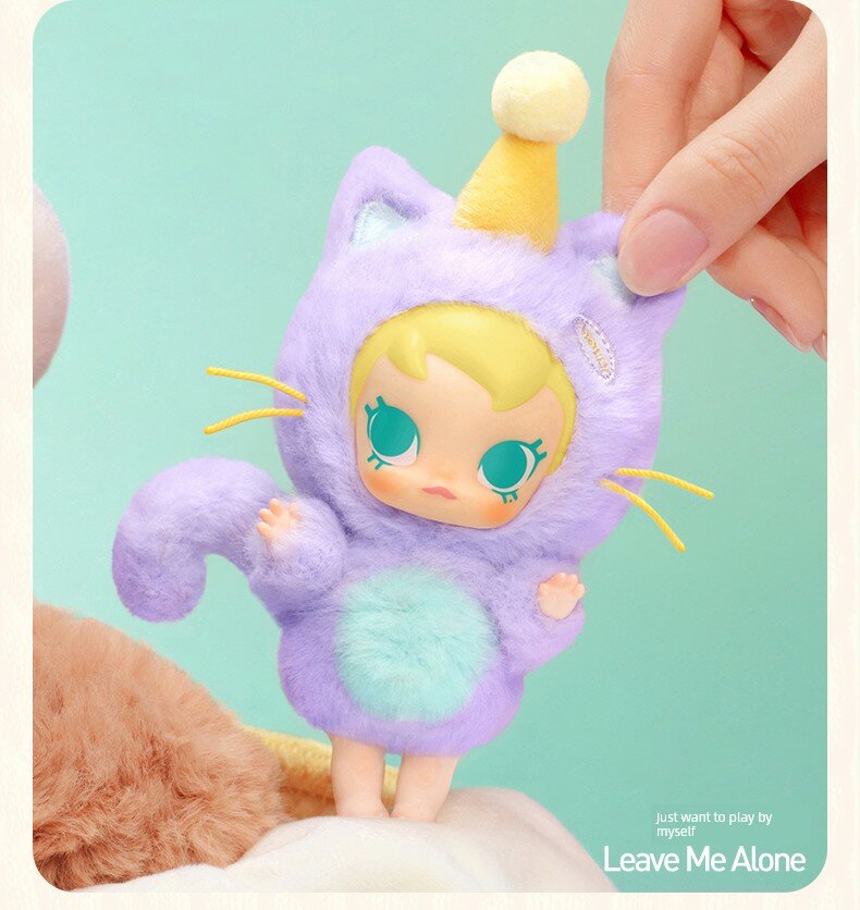 Baby Molly Pocket Friends Series Резиновый Плюшевый Подвесной Аксессуар 'Хочу Быть Одной' - Нераспечатанный Мешок,