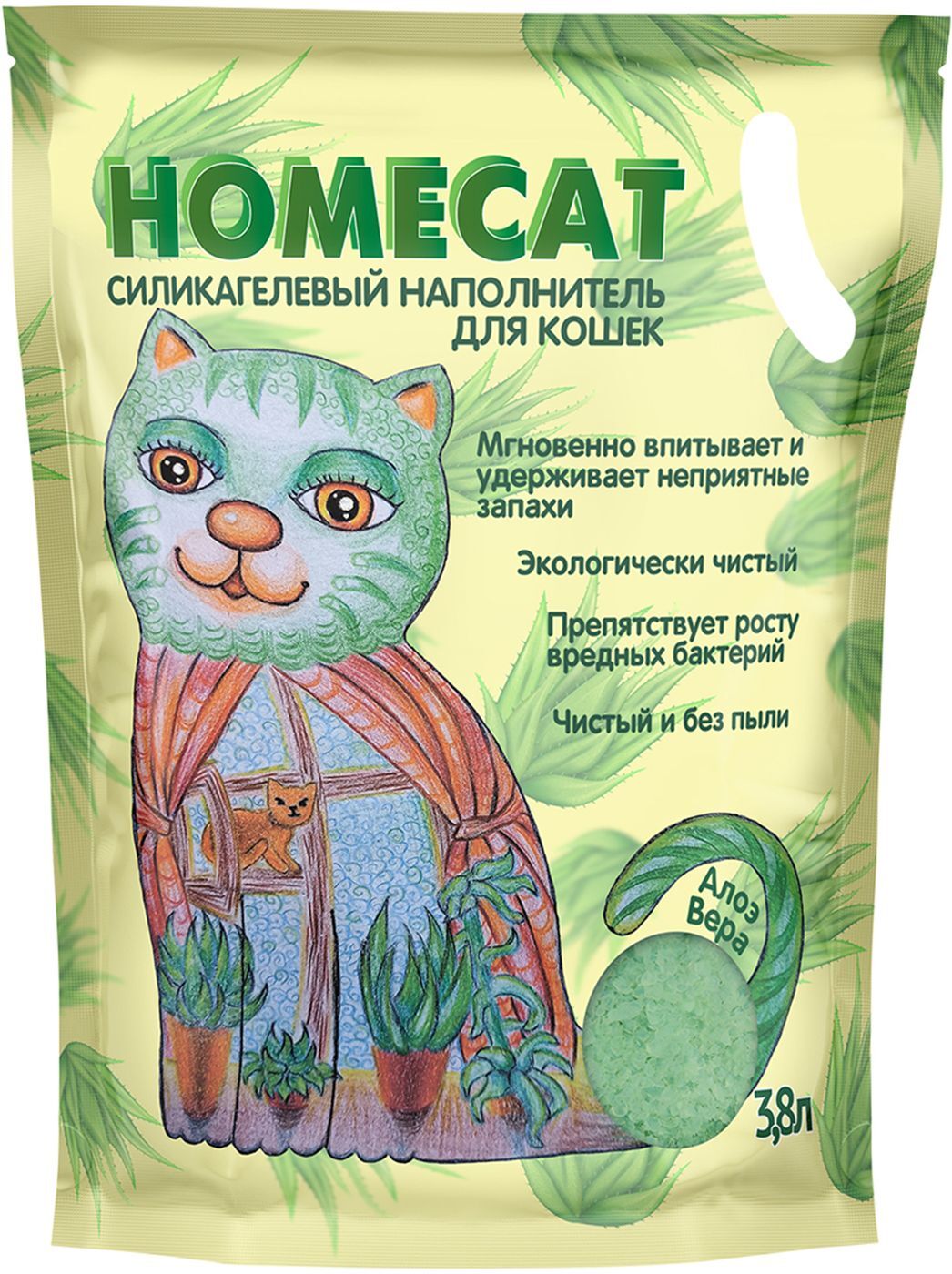 Homecat / Силикагелевый наполнитель Хоумкэт для кошачьего туалета аромат Алоэ Вера 3,8 л