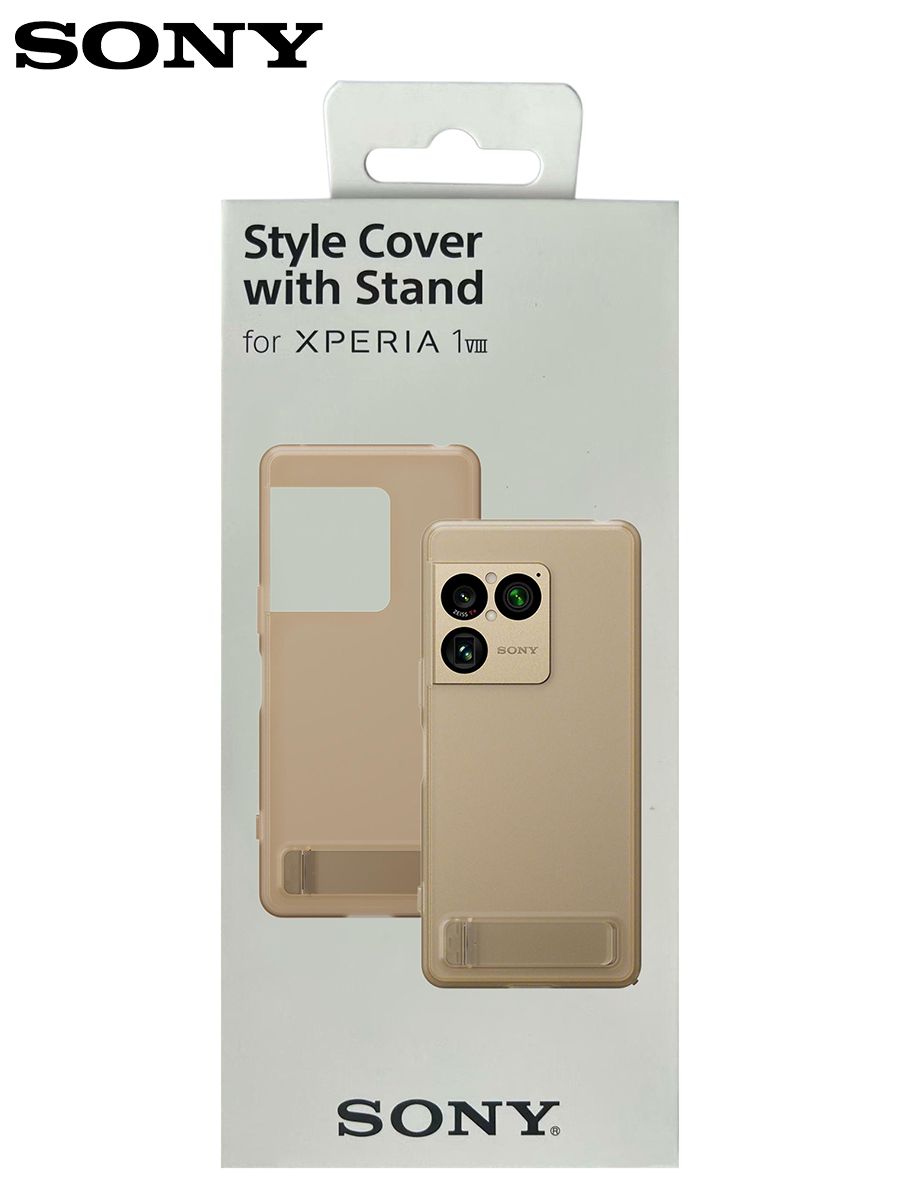 Чехлы SONY XQZ-CBGE Style Cover for Xperia 1 VIII Native Gold--SD925