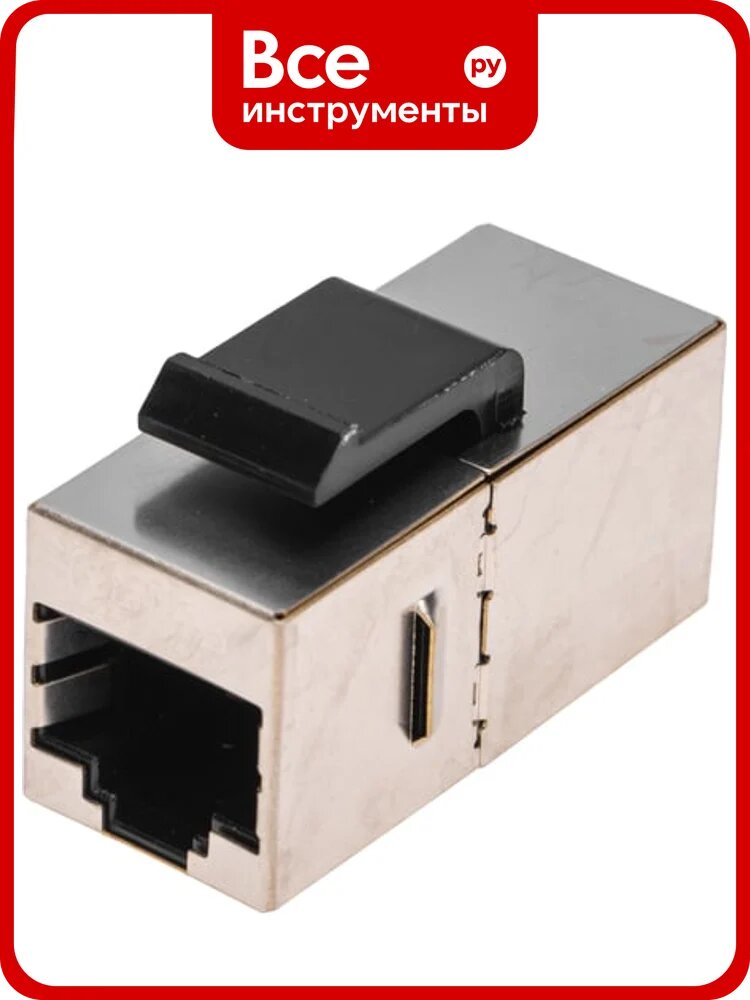 Проходной адаптер формата Keystone Jack RJ-45(8P8C) REXANT FTP, CAT 5e 02-0102