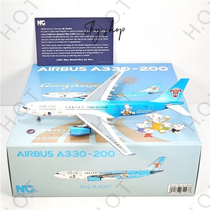 NG Models 1:400 модель самолета металлическая, China Southern Airlines Эрбас A330-200