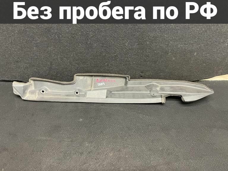 Пыльник крыла Toyota Vellfire ANH25W FR 2AZFE