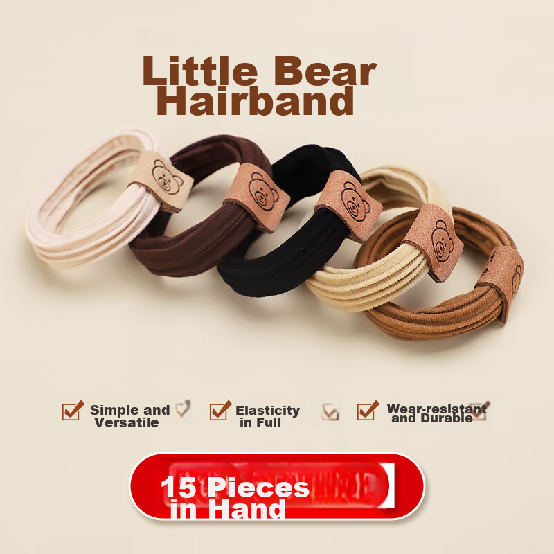 Baicuilai Hair Ties, Seamless Hair Bands, High-Elasticity Rubber Bands, Stylish Hair Ties for Children And Girls, 2024 Model, High-End Feel
