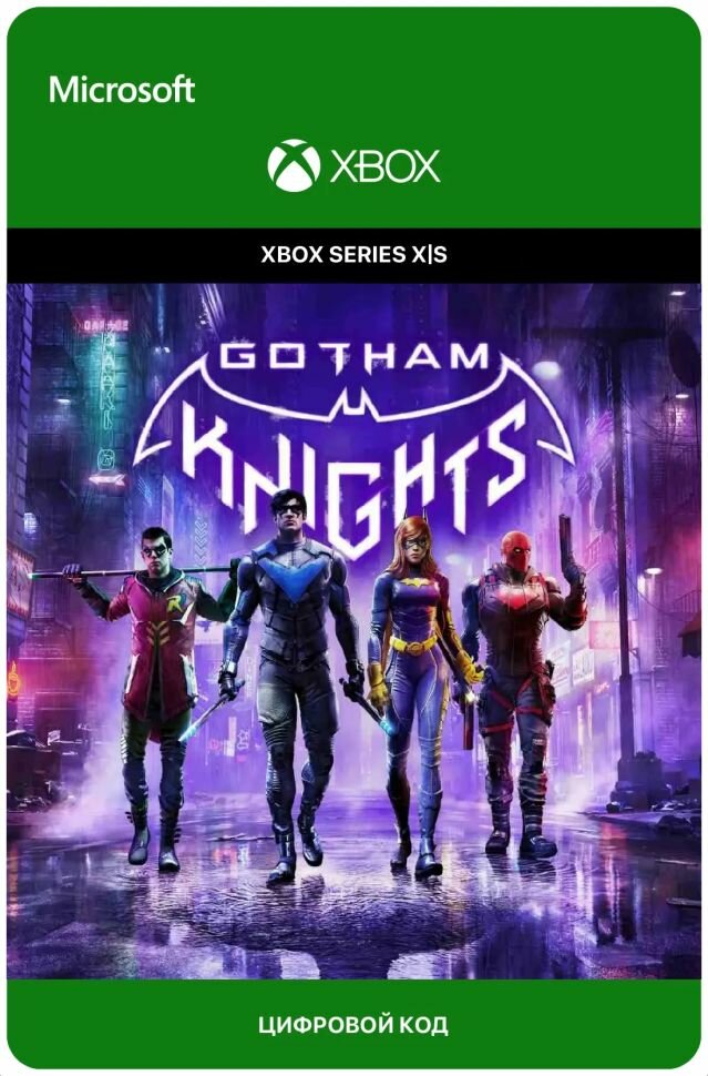 Игра Gotham Knights для Xbox Series X|S (Аргентина), электронный ключ