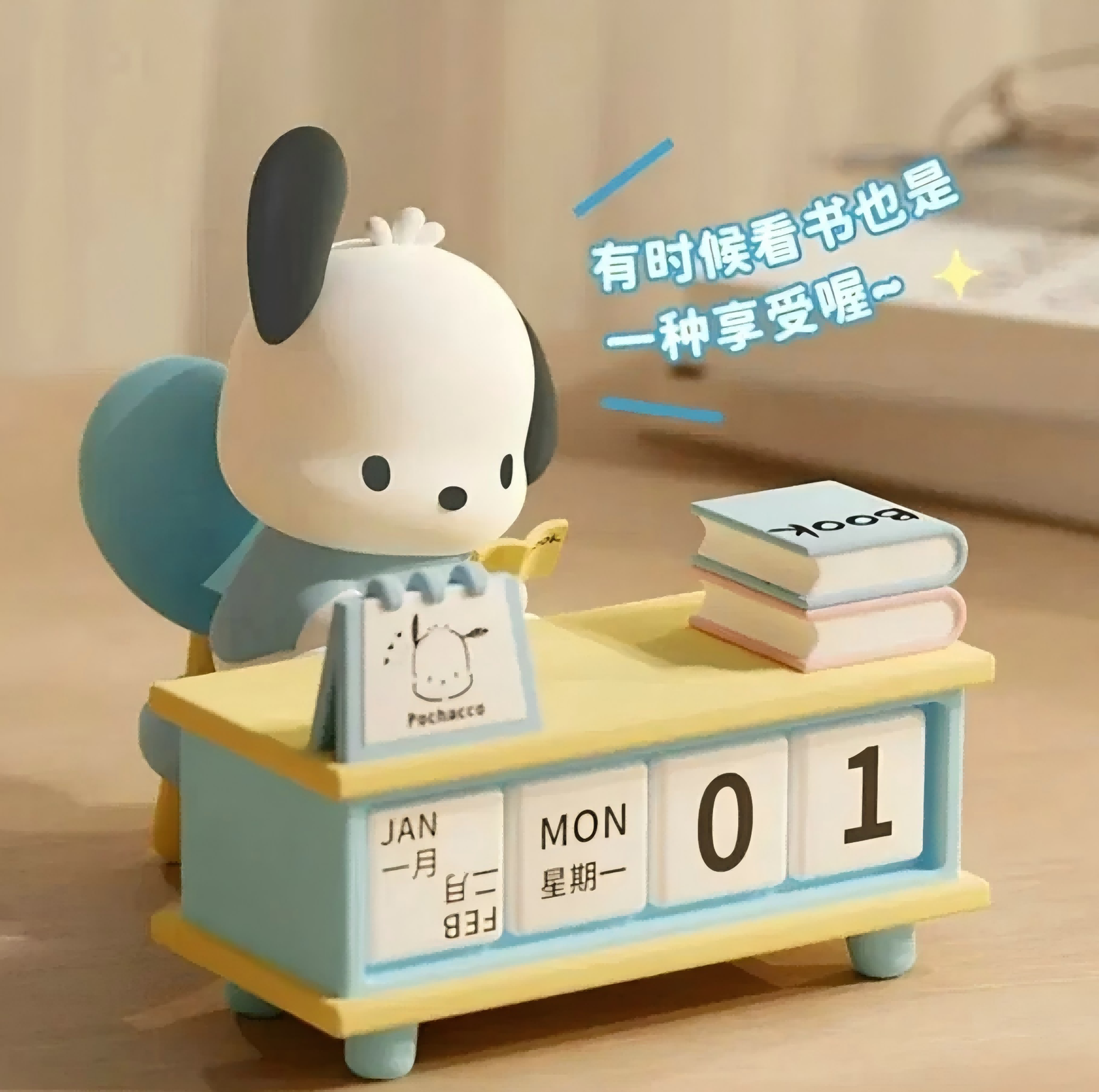 Серия настольных календарей Sanrio, статичные украшения для оформления рабочего стола