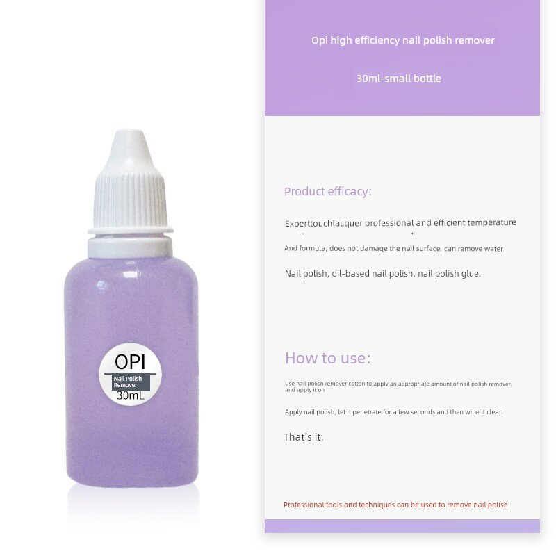 OPI Профессиональное Средство для Снятия Лака, 30 мл Бутылка, Сильная Формула, Без Запаха, Мягкое для Ногтей