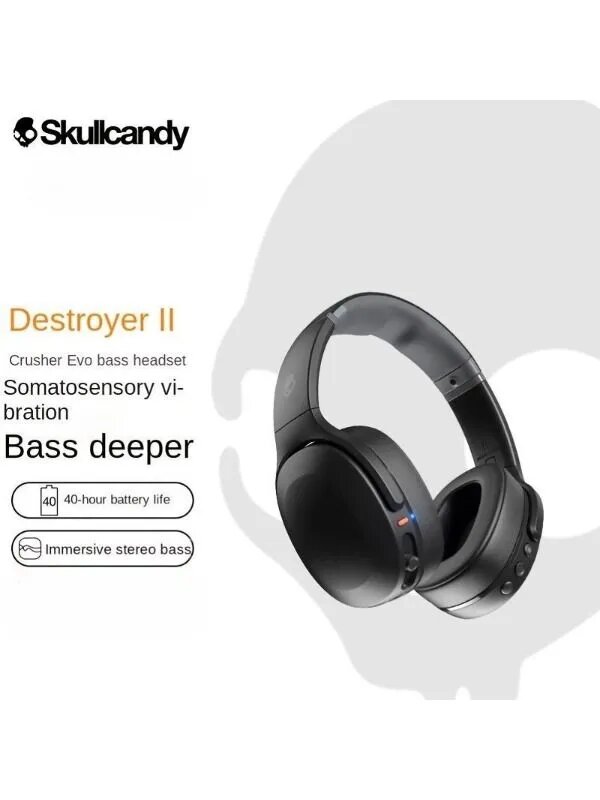 Skullcandy Наушники беспроводные с микрофоном, Bluetooth, черный