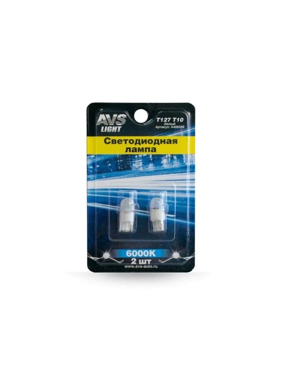 Лампа светодиодная T10 12 В 1SMD 3030 1 Вт)
