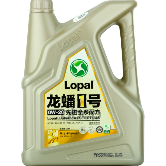 Lopal Моторное масло Lopal 1 Advance ESF FE PLUS 0W-20 Lopal 1 Advance ESF FE PLUS 0W-20
