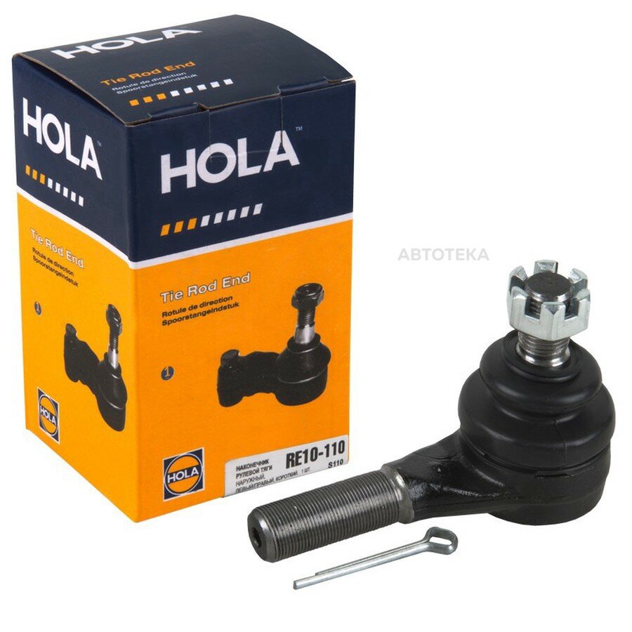Наконечник рулевых тяг HOLA для а/м 2101 2121 короткий RE10-110 HOLA RE10110