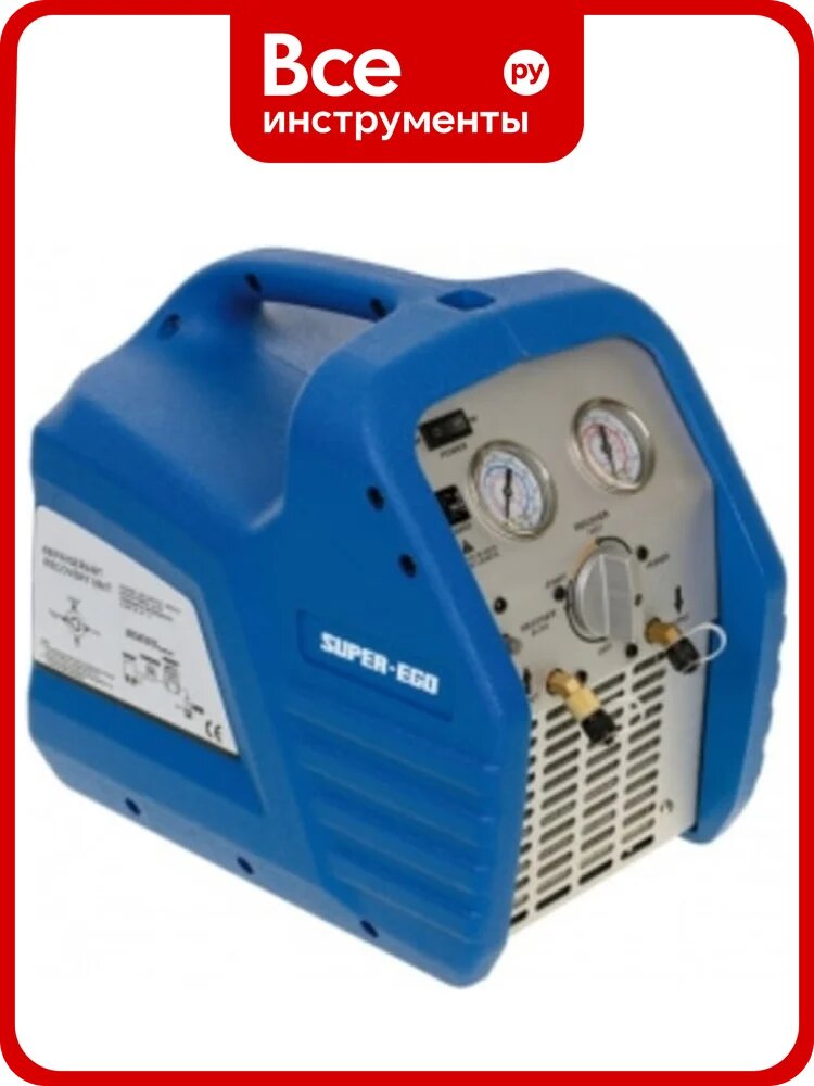 Станция заправки VALUE VRR12L+OS VRR12L-OS
