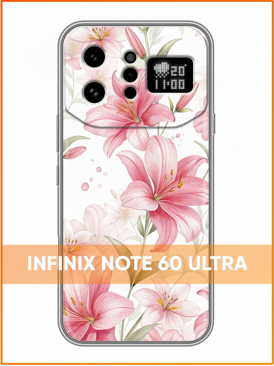 Чехол для Infinix Note 60 Ultra
