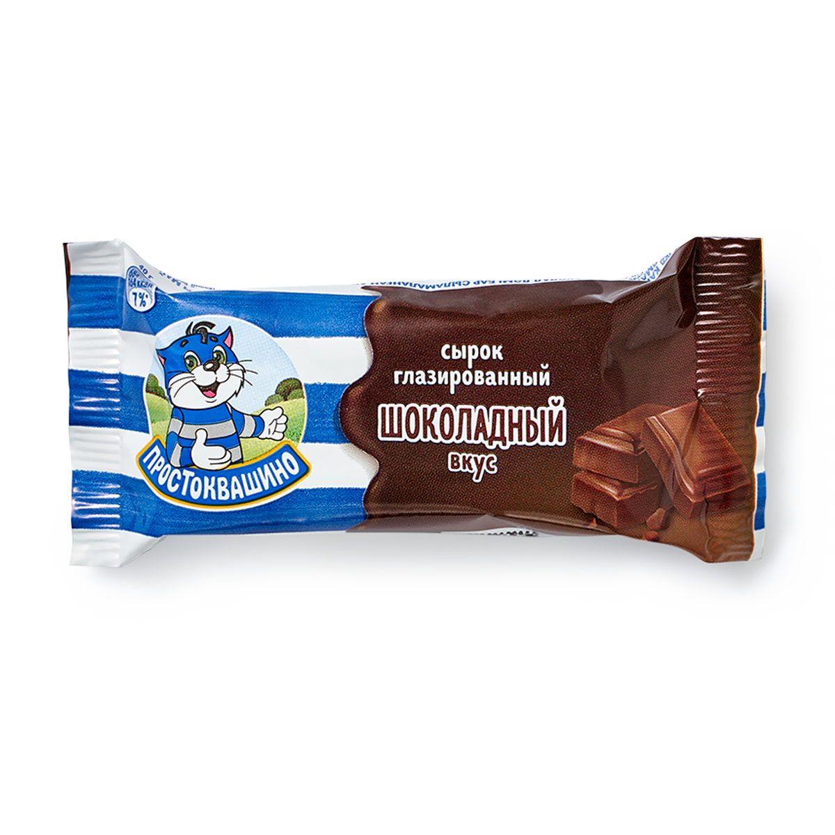 Сырок глазированный «Простоквашино» с какао и шоколадным вкусом