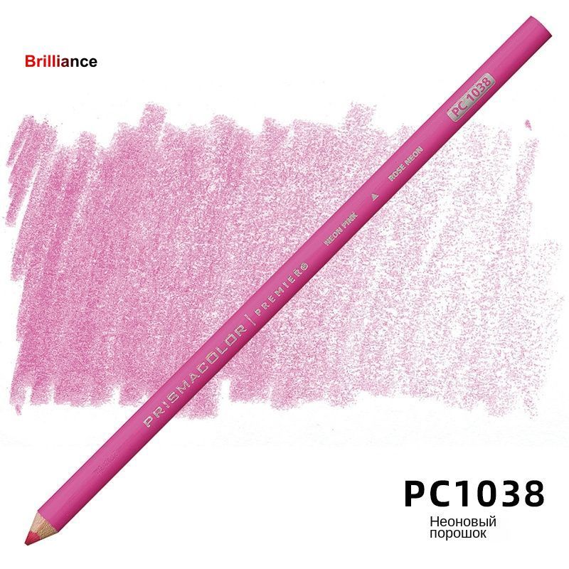 Prismacolor Карандаш, толщина: 3.8 мм, 1 шт. карандаш 3.8 мм