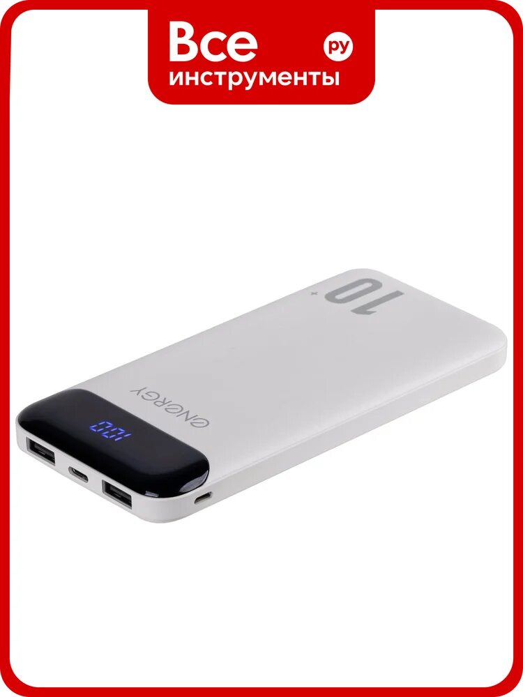 Внешний аккумулятор Energy Power Bank 10 000-6W Travel 107849
