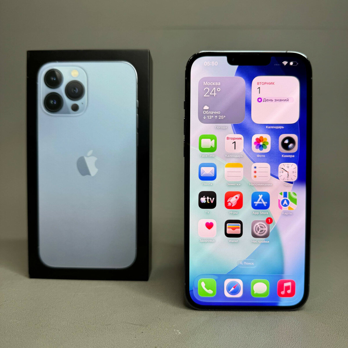 Смартфон Apple iPhone 13 Pro Max 128Gb, голубой