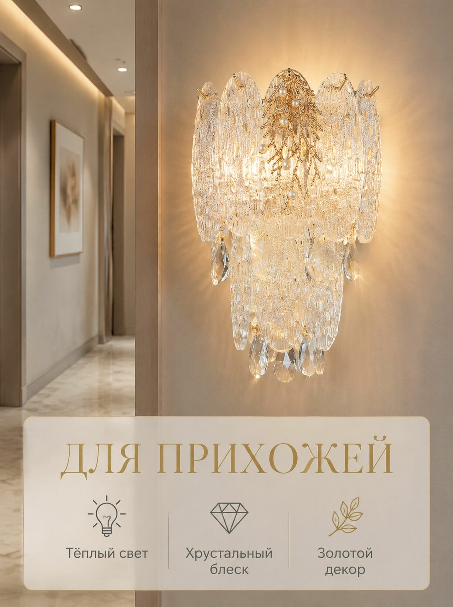 Cassina Люстра, E14, 80 Вт, подчёркивая стиль интерьера и создавая приятную атмосферу — фото 1