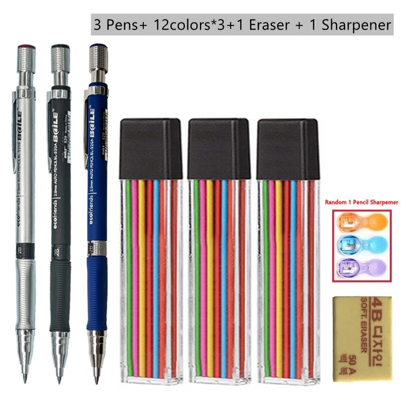 Механический карандаш 2B пластик 15 см Color Pencil set C
