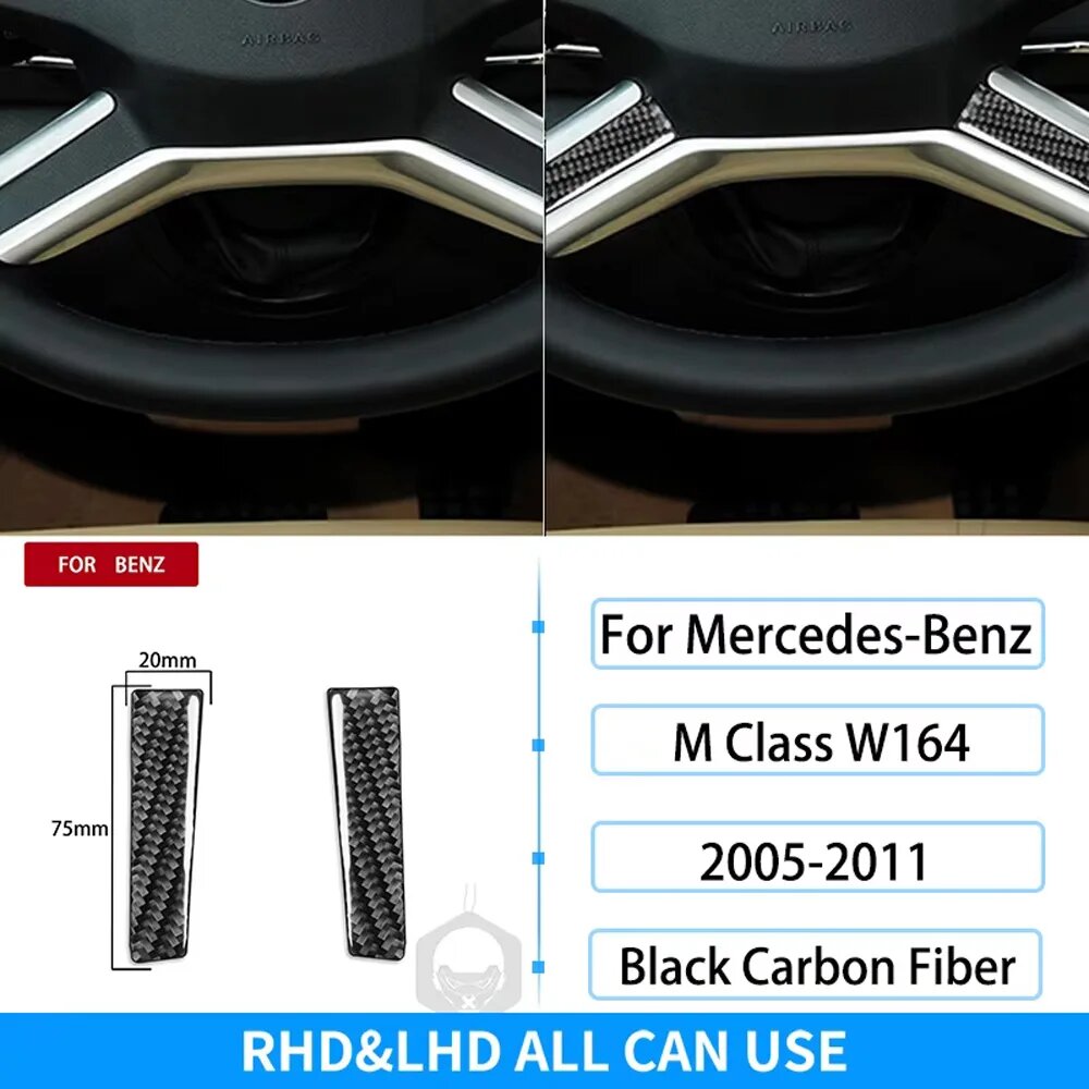 Автомобильная центральная консоль из углеродного волокна для Mercedes-Benz W164 2005-2011 м, панель двери передней фары, отделка переменного тока, CD, наклейки на крышку