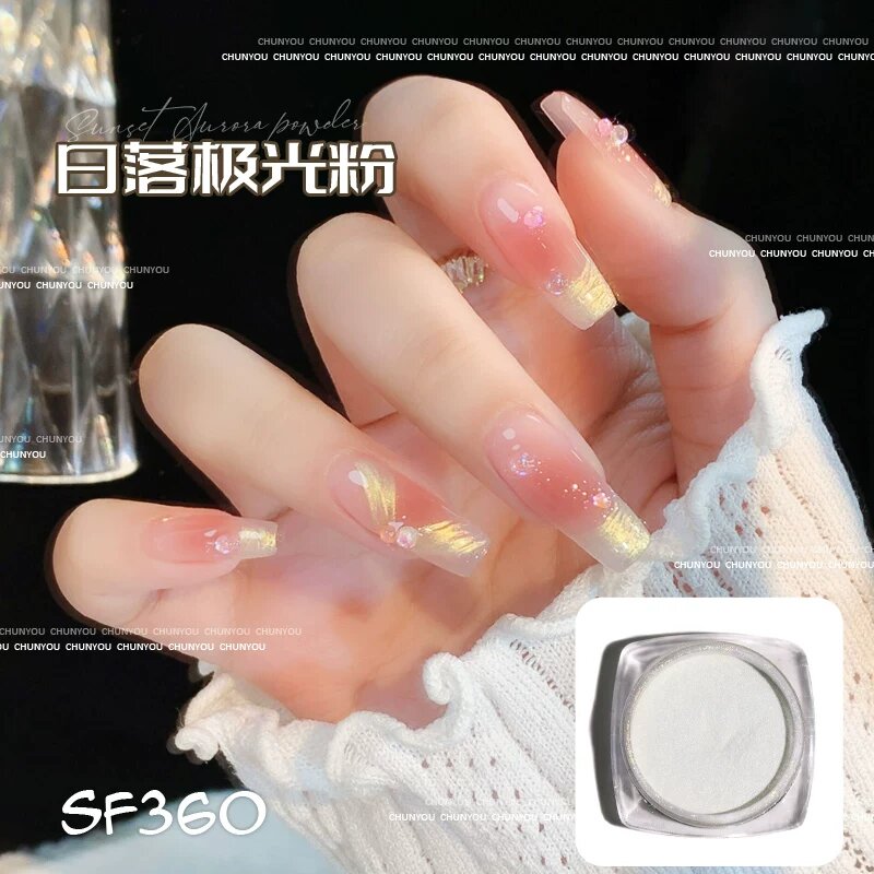 Порошок Sunset Aurora золотисто-желтый блеск для ногтей с зеркальным эффектом салонное нанесение