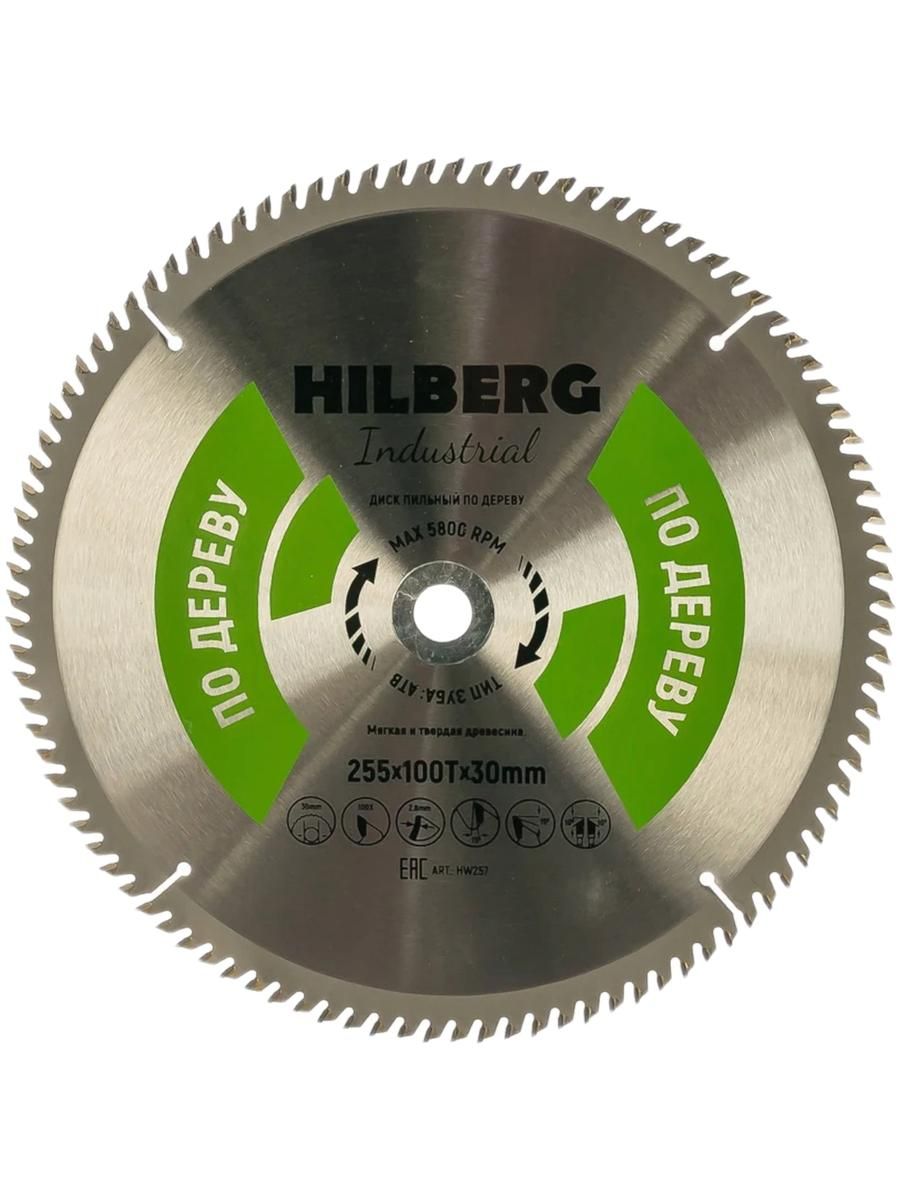 Диск пильный 255х30х100Т Hilberg Industrial Дерево