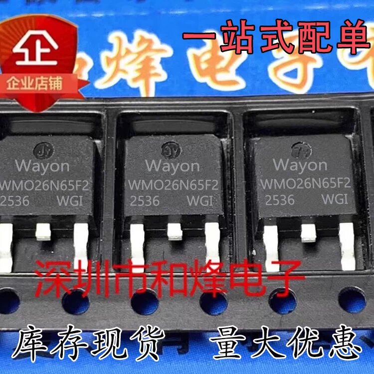 WMO26N65F2,2шт./лот,650В 18А N‑канал MOSFET TO‑252, для ремонта блоков питания, инверторов, самоделок
