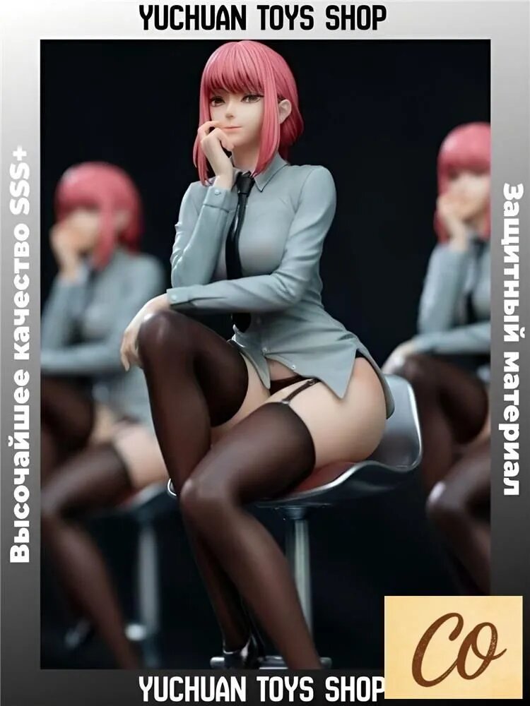 Фигурка Человек Бензопила Макима BiCute Bunnies Chainsaw Makima Figure 25CM
