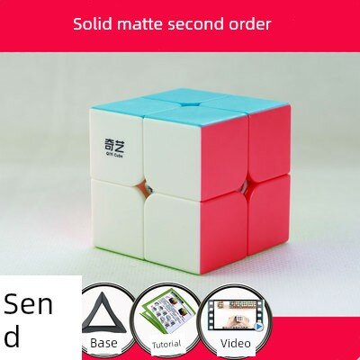 QiYi 2x2 кубик Рубика сплошной цвет с подставкой и видеоуроком