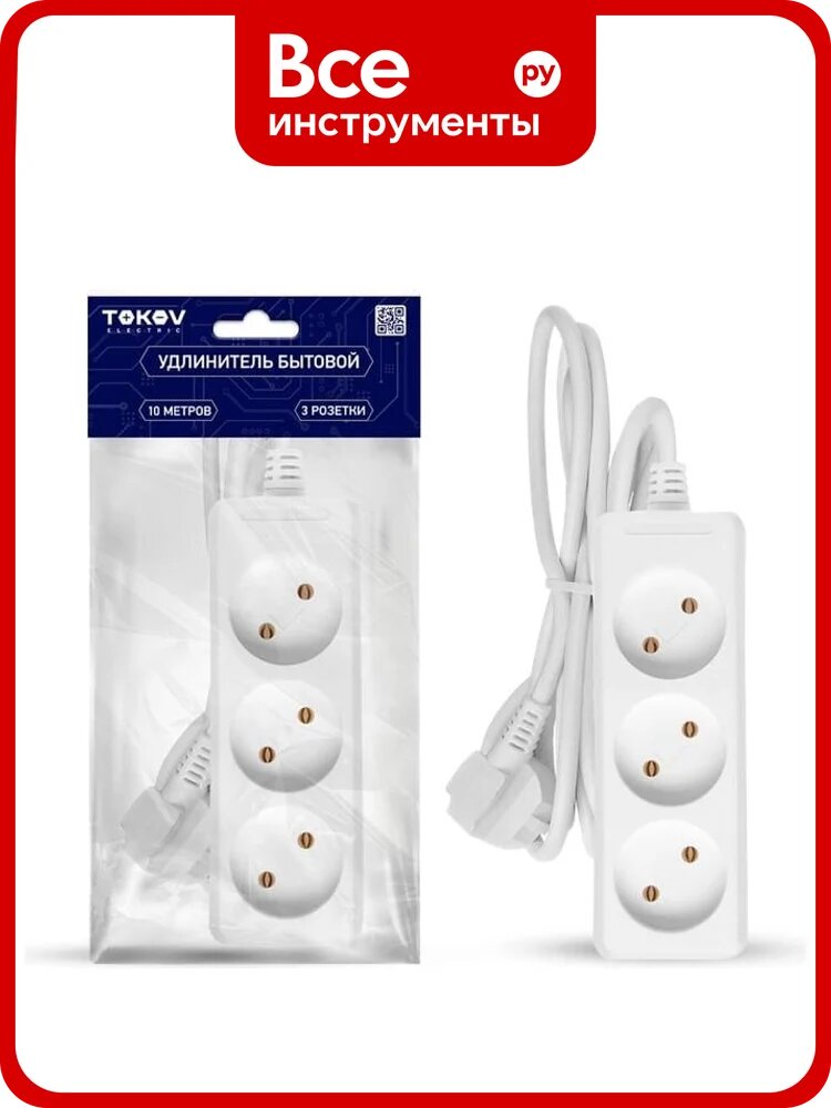 Удлинитель TOKOV ELECTRIC 3x10м без заземл. 16а 2x1 TKE-C01-BU3-10-1